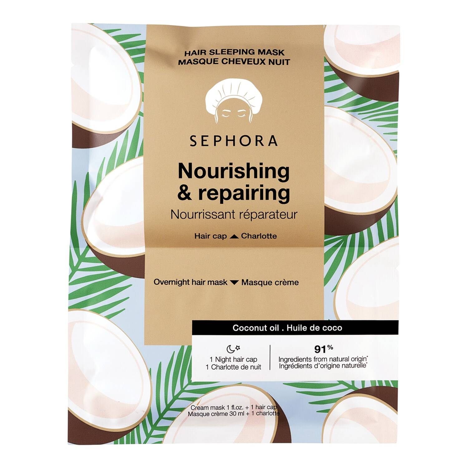 Sephora Collection Hair Sleeping Cream Night Mask 30ml + Cap | SEPHORA UK