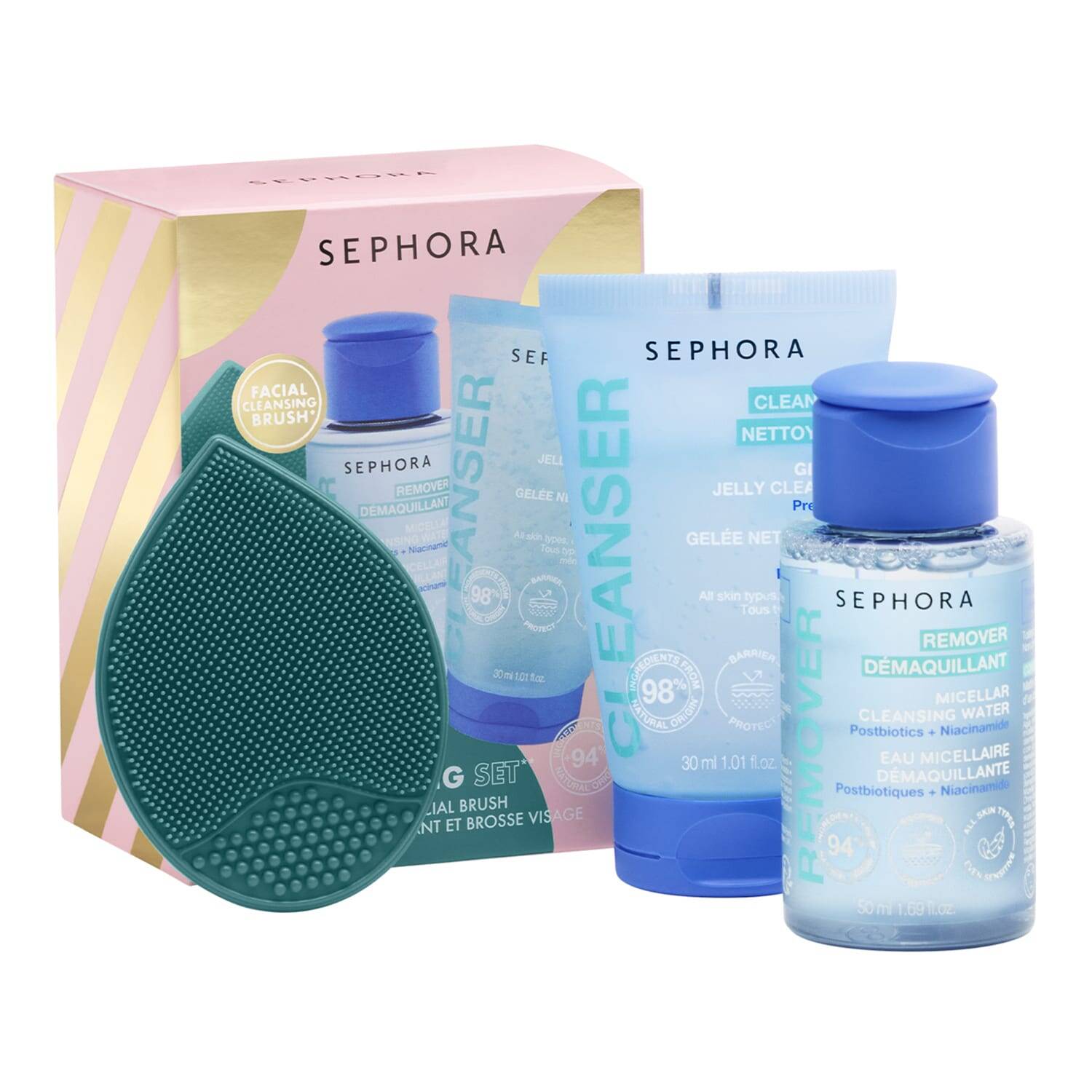 Sephora Collection Mini Cleansing Set | SEPHORA UK