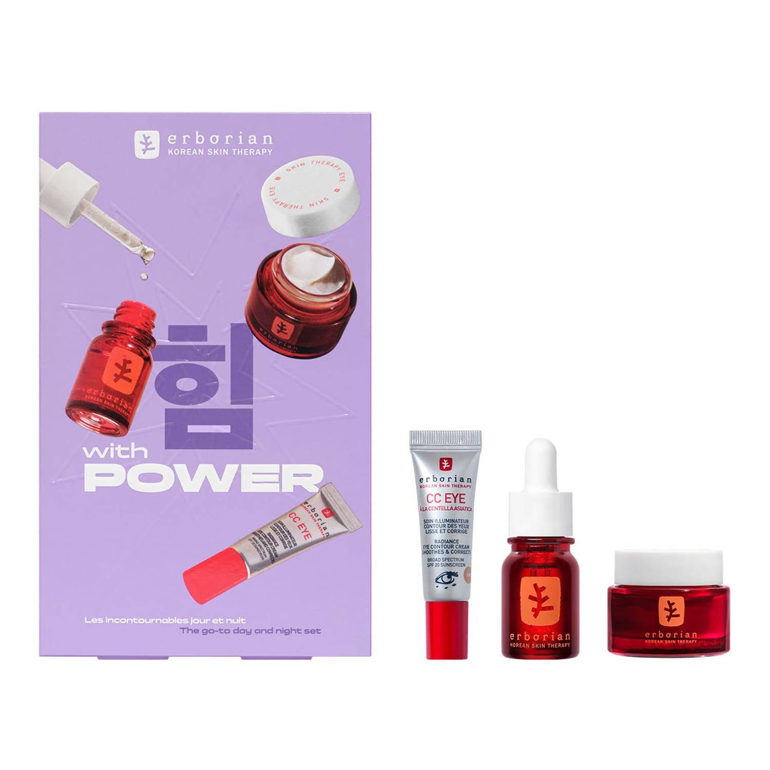 ERBORIAN Skin Therapy X Eye Skincare Set Dore | SEPHORA UK