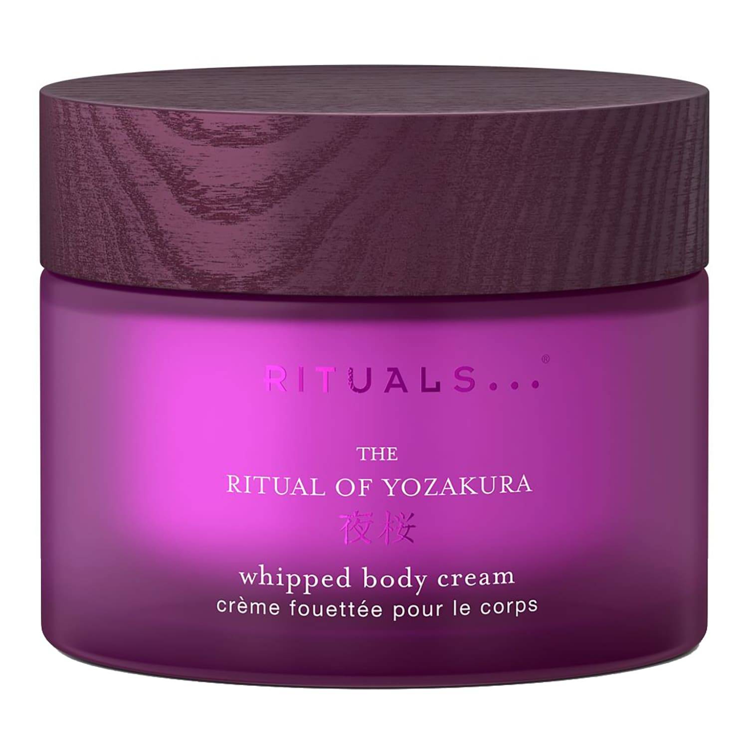 RITUALS The Ritual of Yozakura Body Cream 220ml | SEPHORA UK