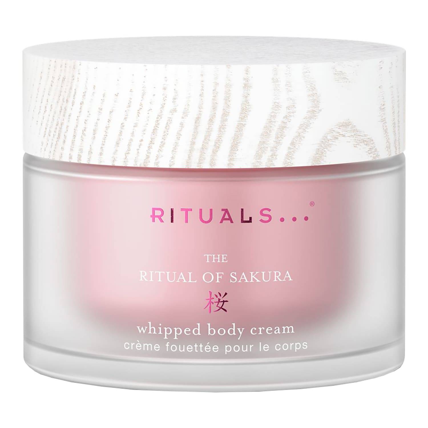Rituals The Ritual of Sakura Body Cream 220ml | SEPHORA UK