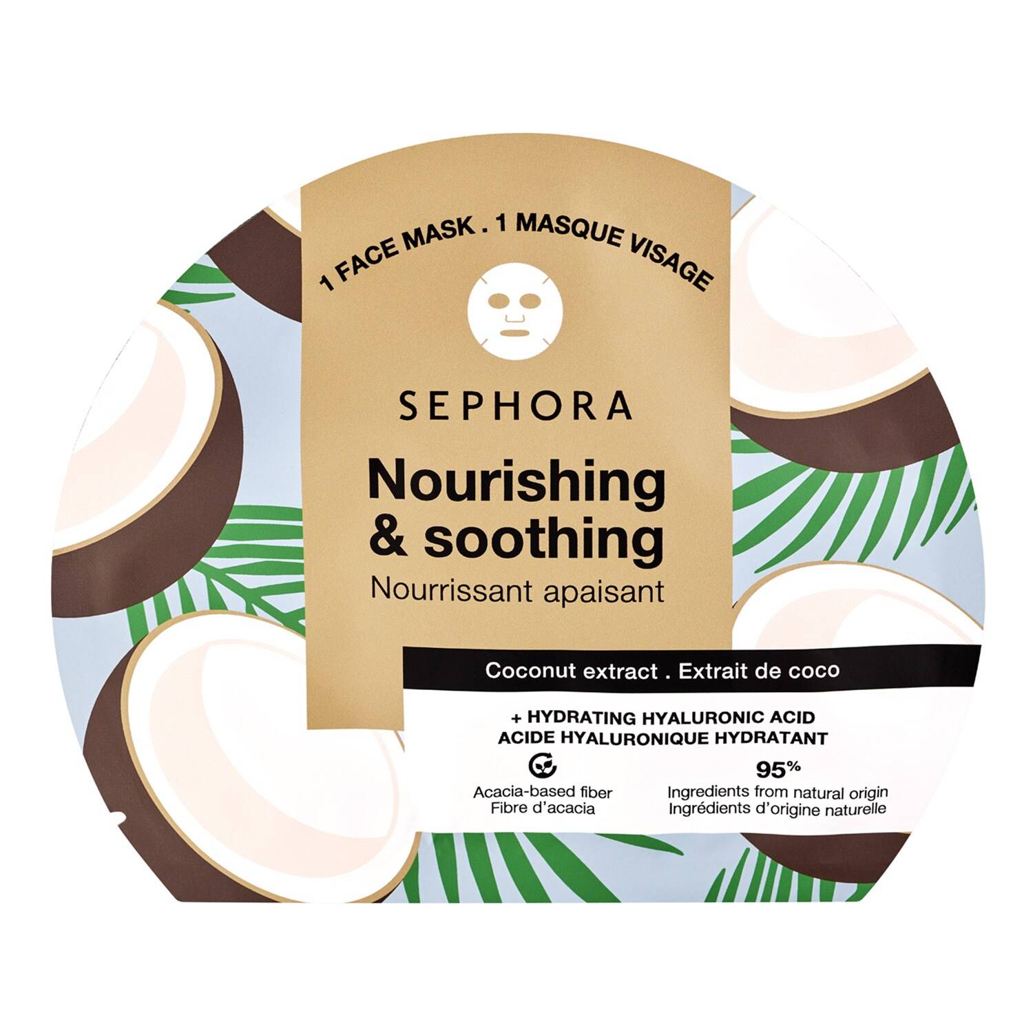 Sephora Rewards | SEPHORA UK
