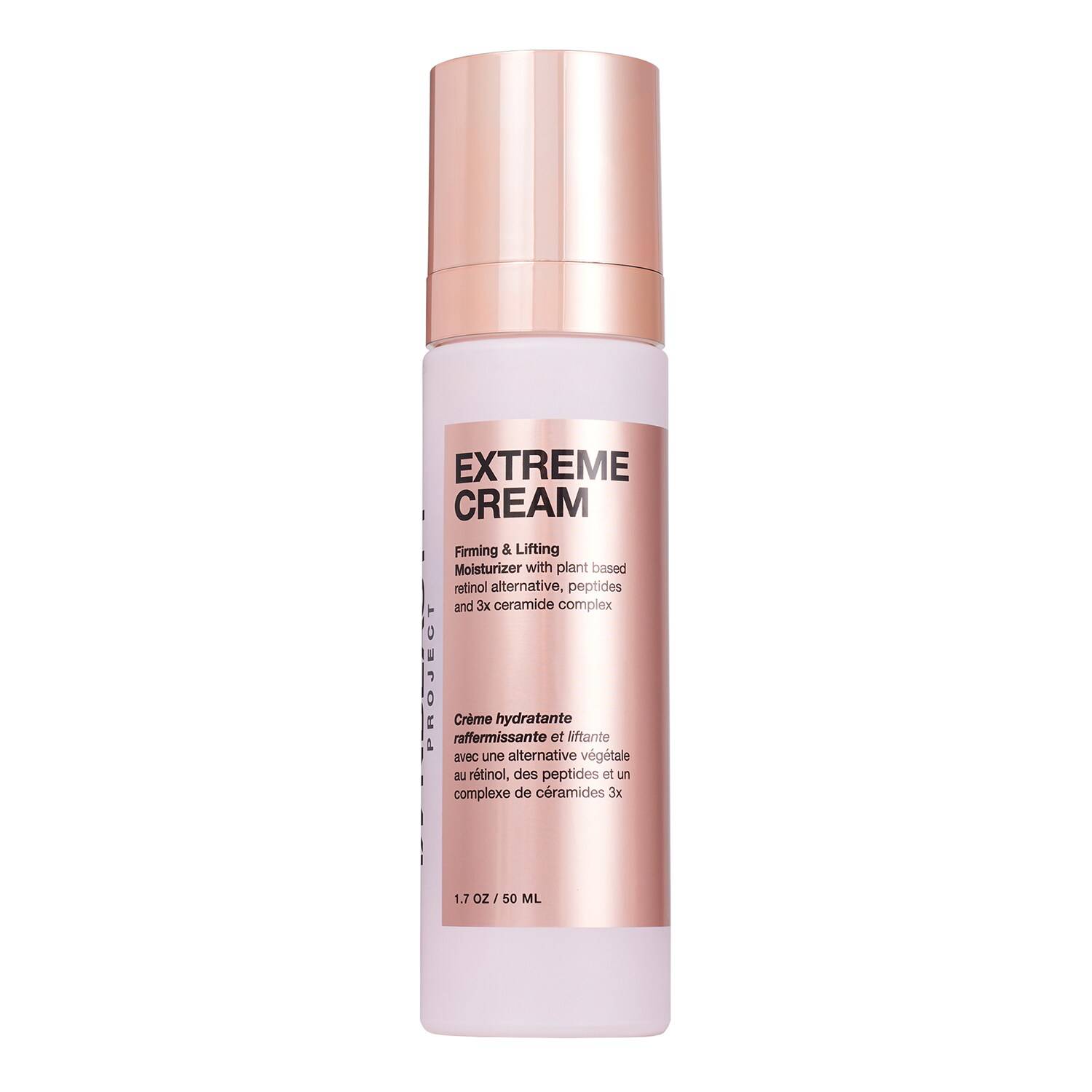 INNBEAUTY PROJECT Extreme Cream Refillable Moisturizer 48g | SEPHORA UK